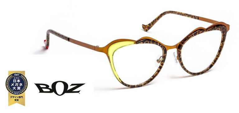 BOZ Wins Japan Eyewear Award - OptikNow